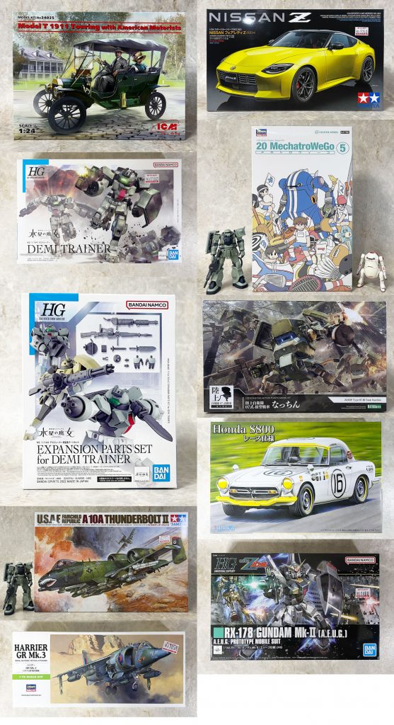 購入報告 – UC-TIMELINE. ガンプラ好きだけど難しいことは出来ない。